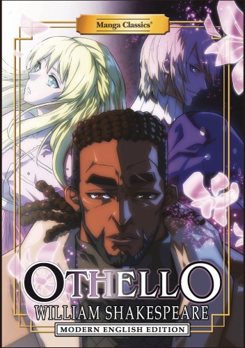 OTHELLO MODERN ENGLISH ED - ATOM Comics